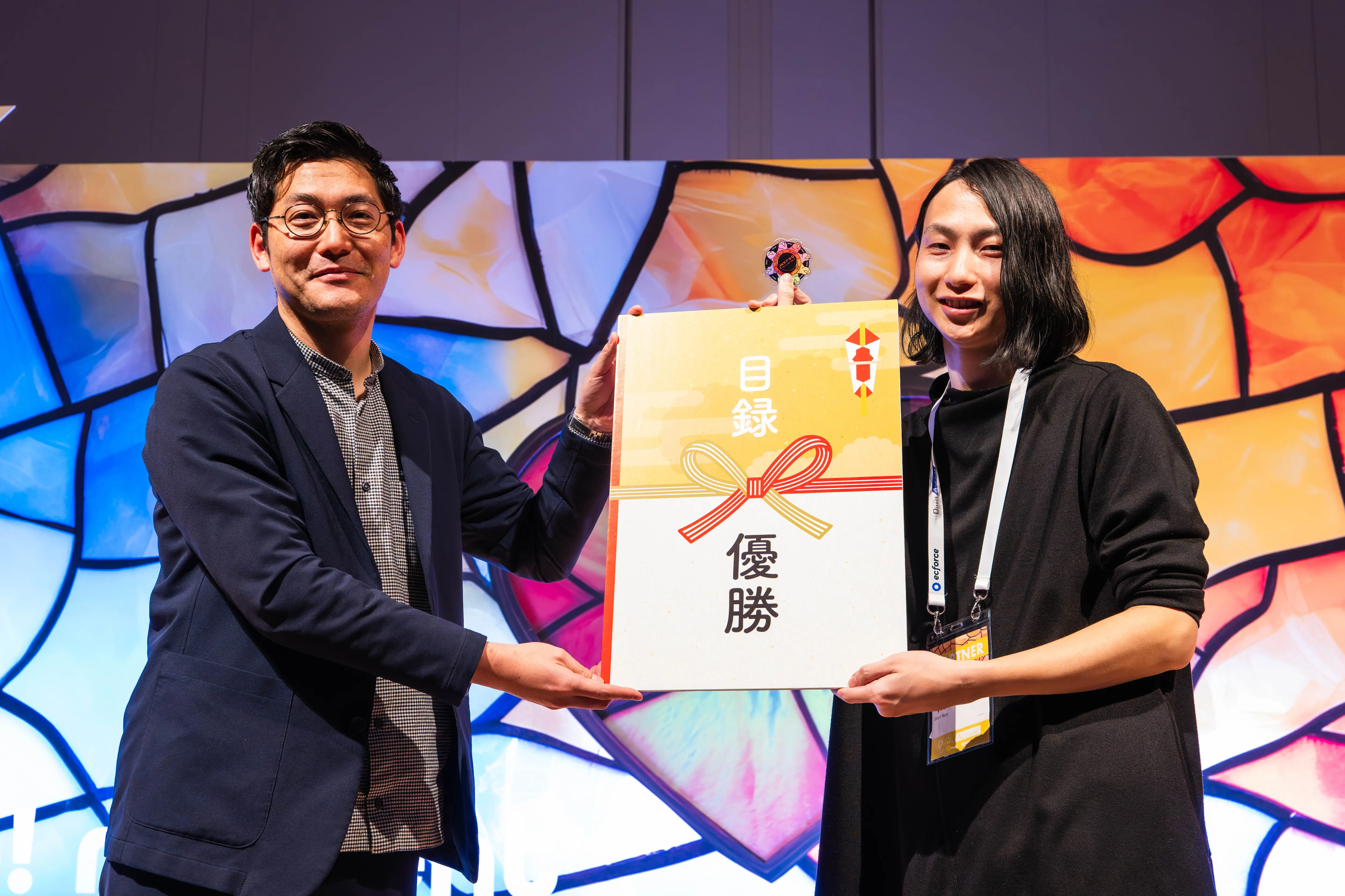 株式会社LeanGo | LeanGo CEO 平井がAgenda Awardで優勝！ダイレクトアジェンダの参加者に強烈なAha! momentを届ける| 光速PDCAのマーケティングファーム ...